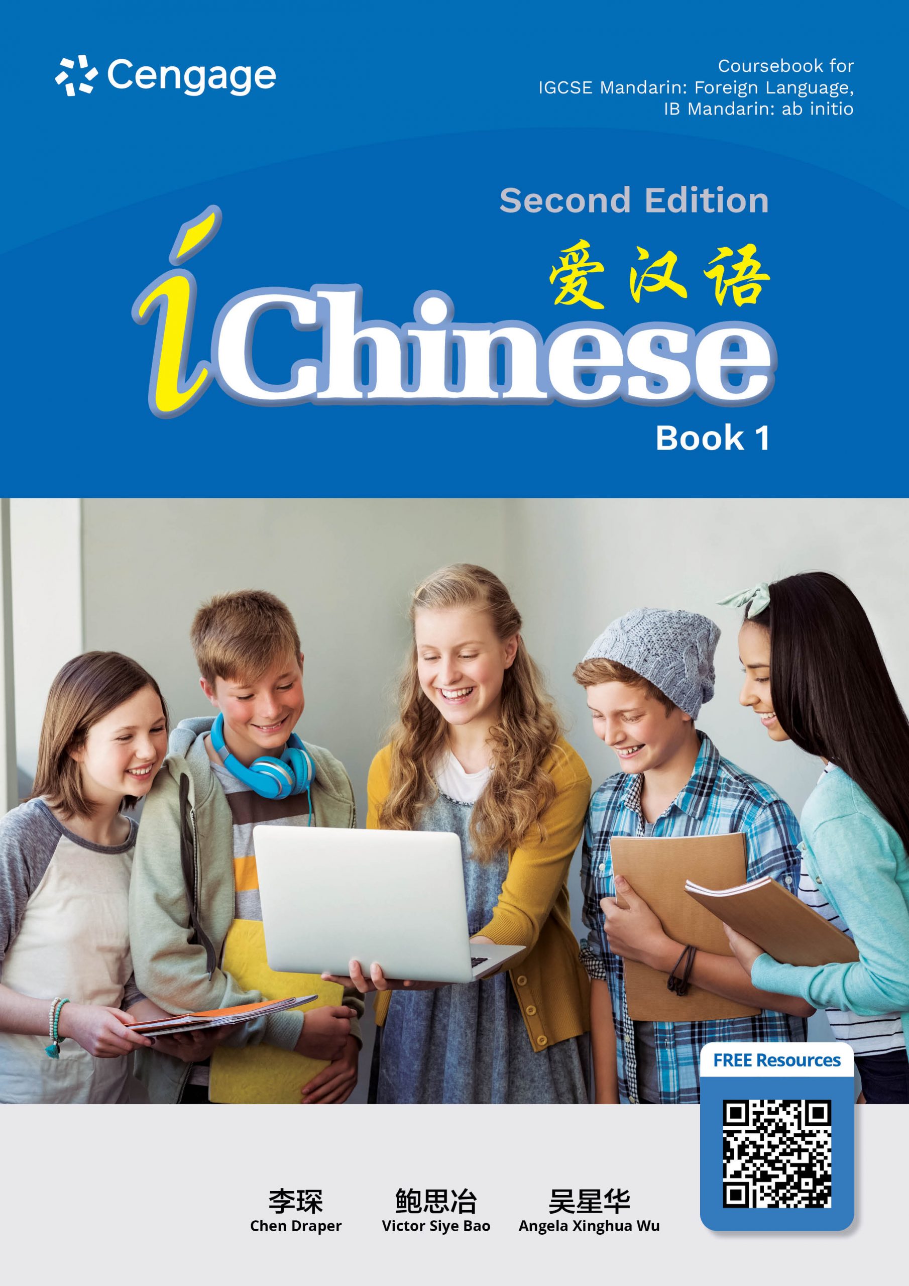 iChinese Book 1 (Second Edition) – Cengage Chinese Teaching Resources